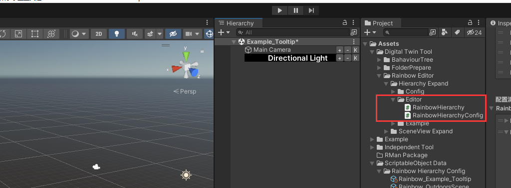 GitHub - MrRiverCat/Unity-Rainbow-Hierarchy: A personal implementation that mimics the Unity ...