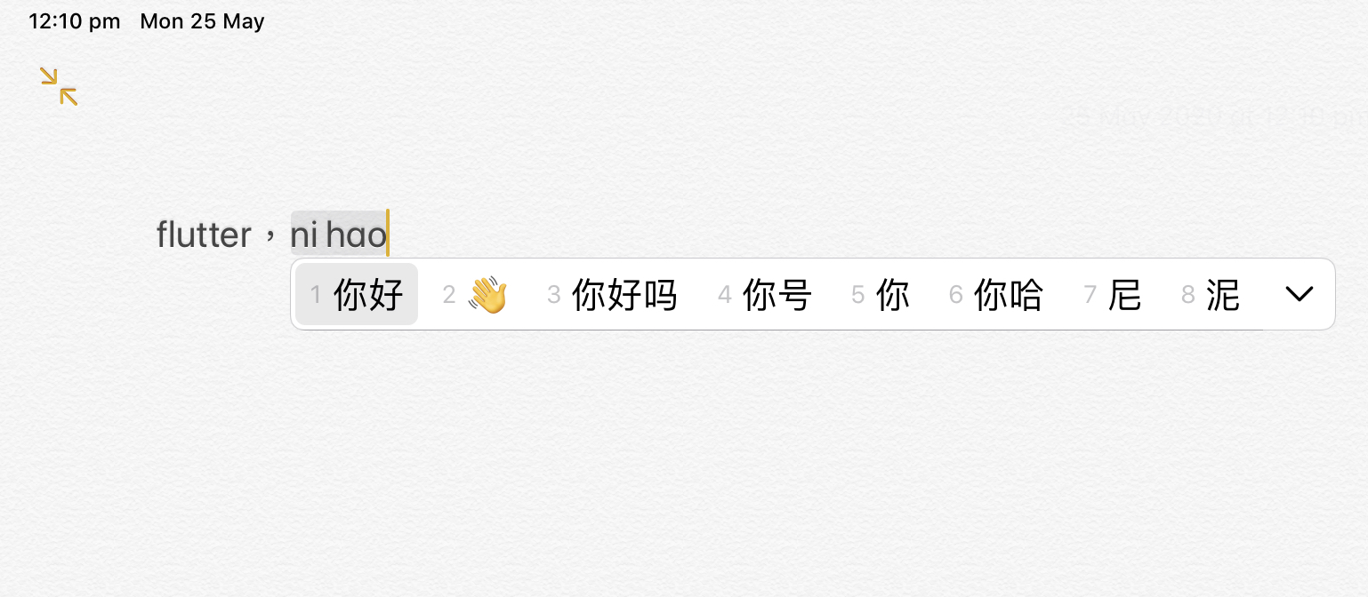 [Bug] Word Candidate Window is not in the right position when typing Chinese, in iPadOS with a ...