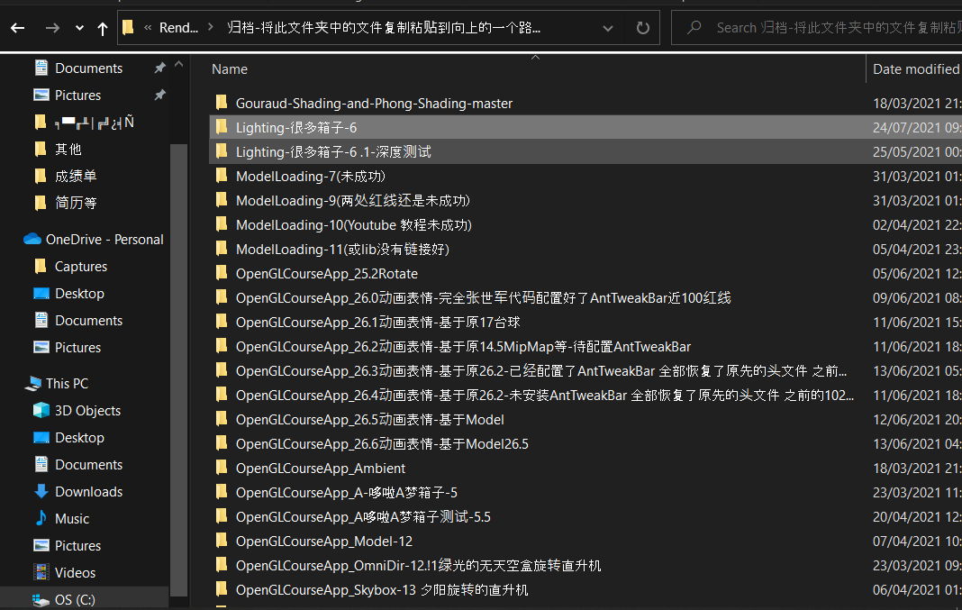 GitHub - KenYZShao/Visual-Studio-Cpp-Rendering