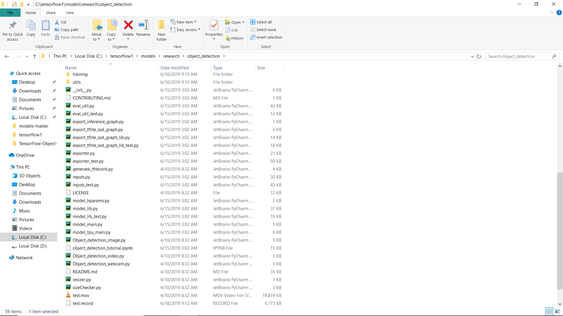 Error while running the training part.. TypeError: resize_images() got an unexpected keyword ...