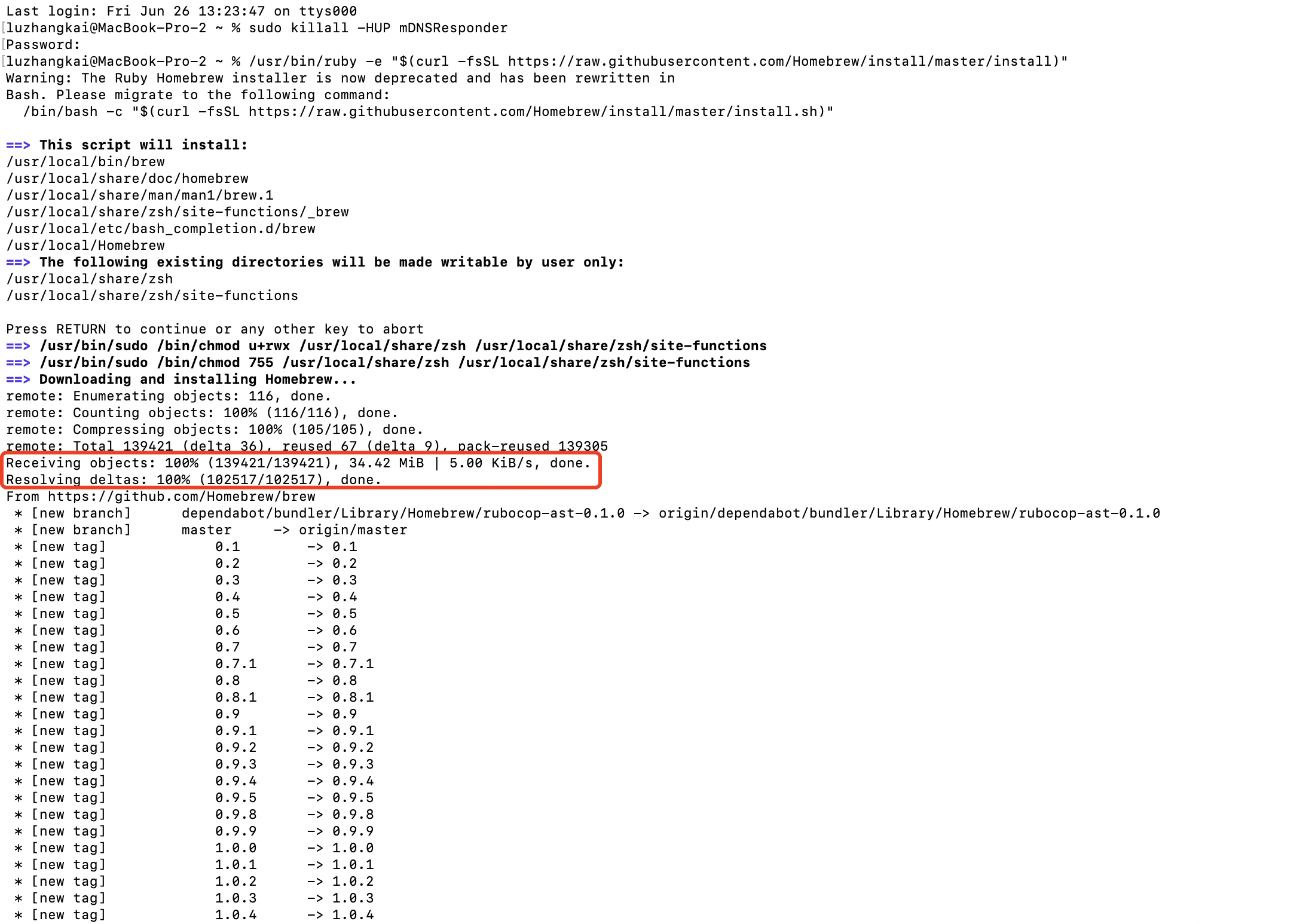 Mac 系统配置环境遇到问题 · Issue #1341 · neolee/pilot · GitHub