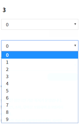 How to control the sum of input values on an adaptivecard · Issue #1592 · microsoft/BotFramework ...