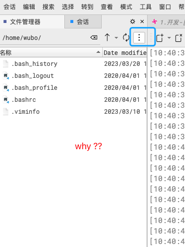 icon is bad · Issue #1569 · kingToolbox/WindTerm · GitHub