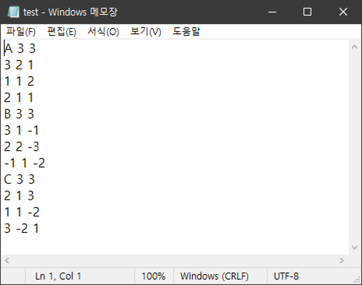 GitHub - LeeEunhyung/LinearAlgebra_MatricesOperation: 선형대수 Assignment1 - 기초 행렬 연산