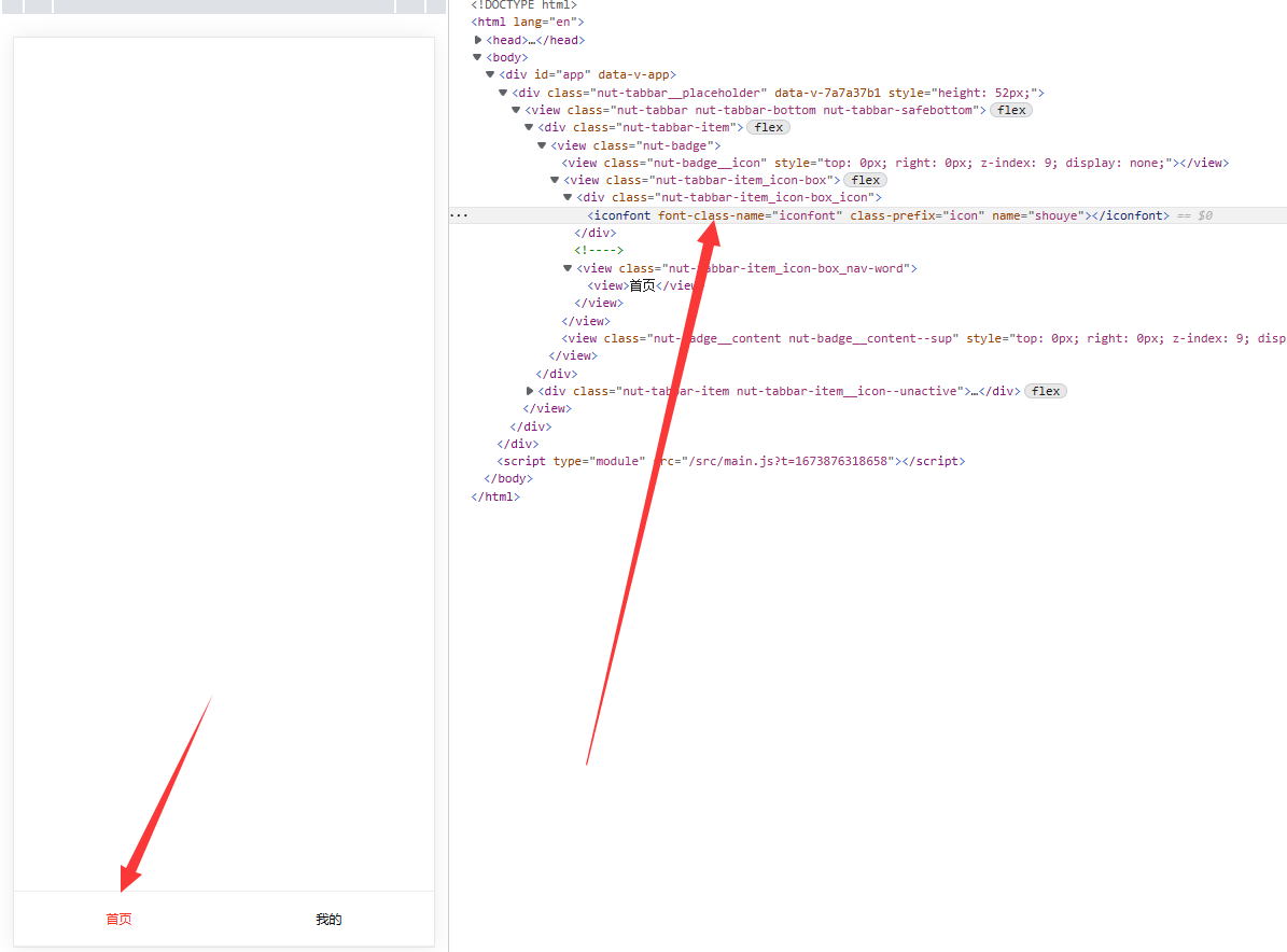 IconFont 全量使用注册异常，导致无法使用 · Issue #1 · jdf2e/nutui-icons · GitHub