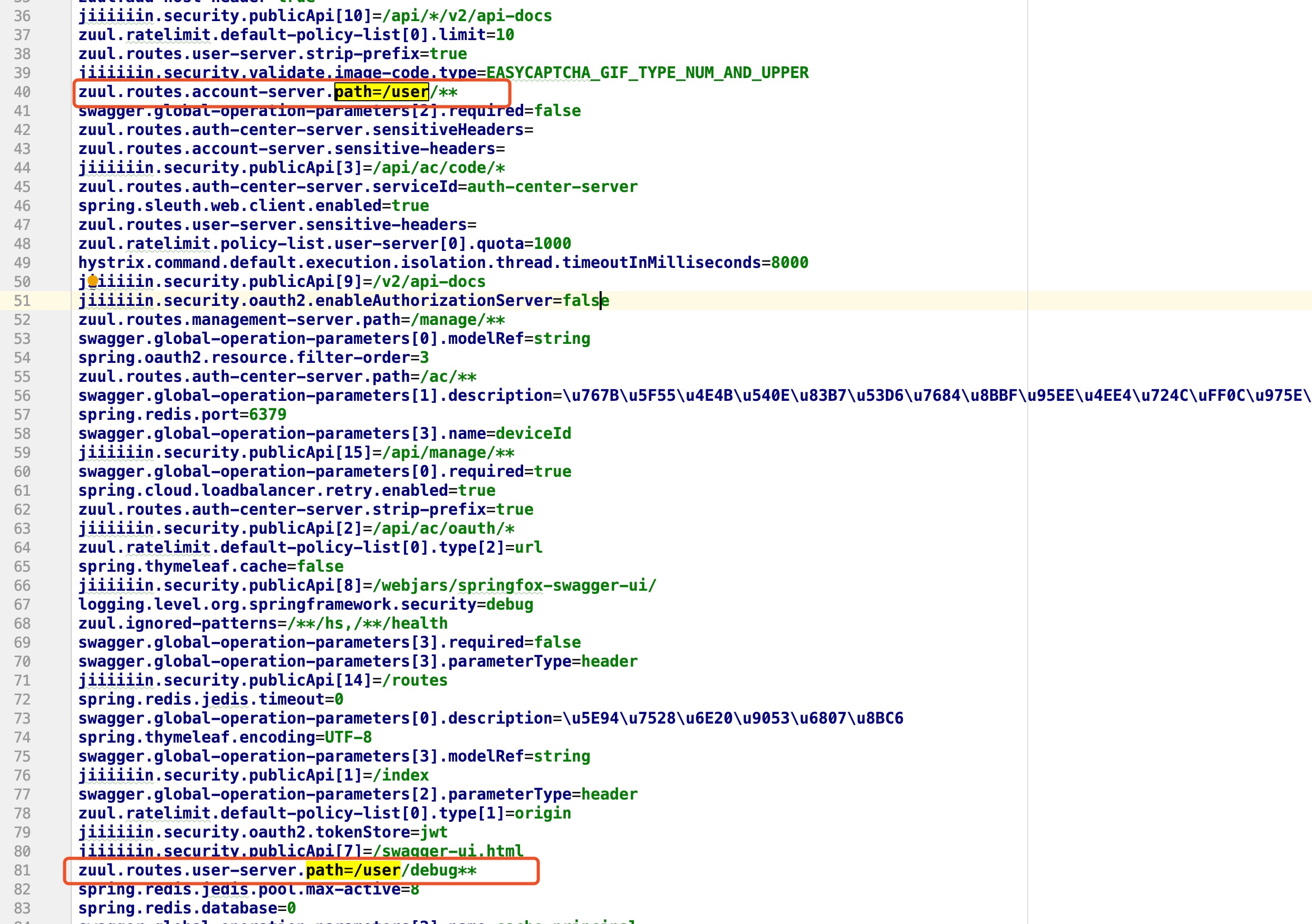 《使用apollo配置zuul动态路由不能保证数据有序性的问题》 · Issue #2451 · apolloconfig/apollo · GitHub