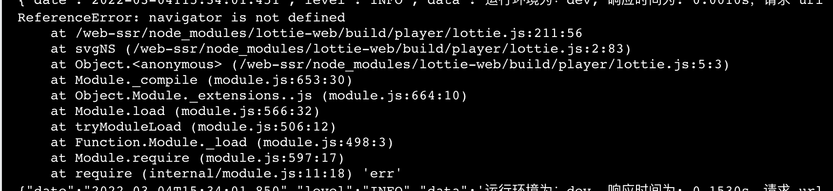 ReferenceError: navigator is not defined at /node_modules/lottie-web/build/player/lottie.js:211: ...