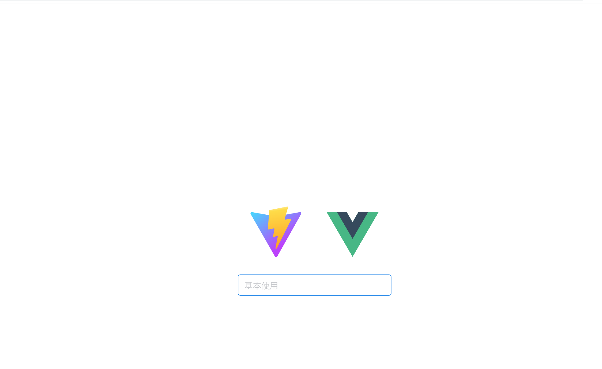 打包网页后 代码不能显示 · Issue 37 · Ningstylemzl Ui · Github 