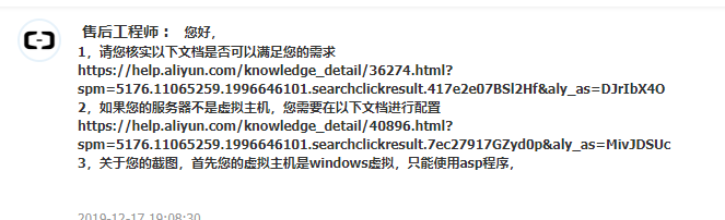 云虚拟机配置siteserver，下载官网的压缩包以后解压在根目录下，访问安装向导.html,显示是乱码 · Issue #2257 ...