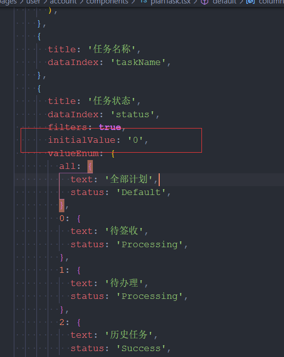 🐛[BUG]ProTable中枚举枚举对象设置initialValue后提示有多个initialValue · Issue #1112 · ant-design/pro-components ...