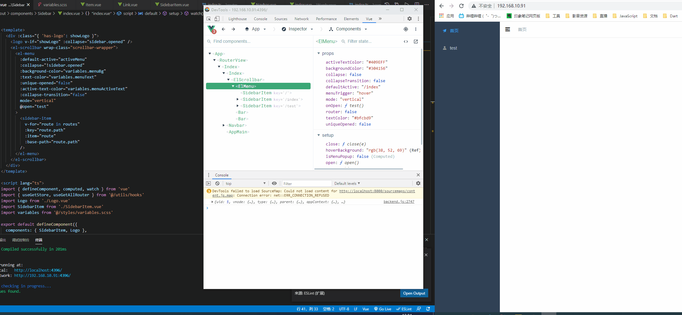 [bug report] el-menu无法正常折叠 · Issue #1145 · element-plus/element-plus · GitHub