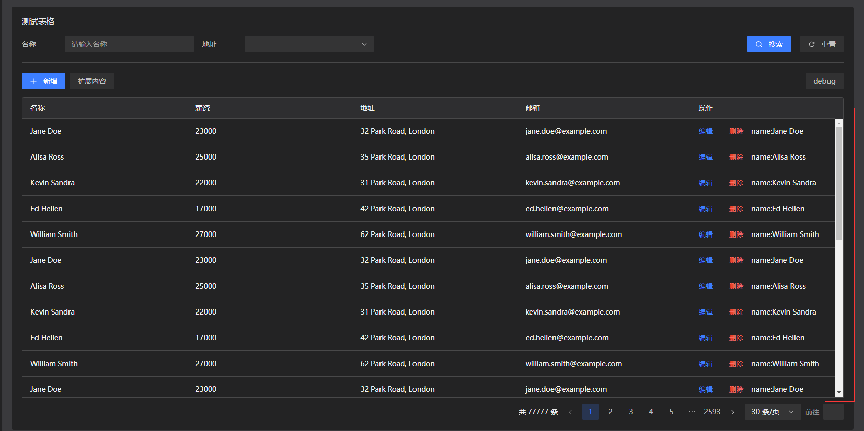 修改Table组件内滚动条在暗黑模式下的样式 · Issue #613 · arco-design/arco-design-vue · GitHub