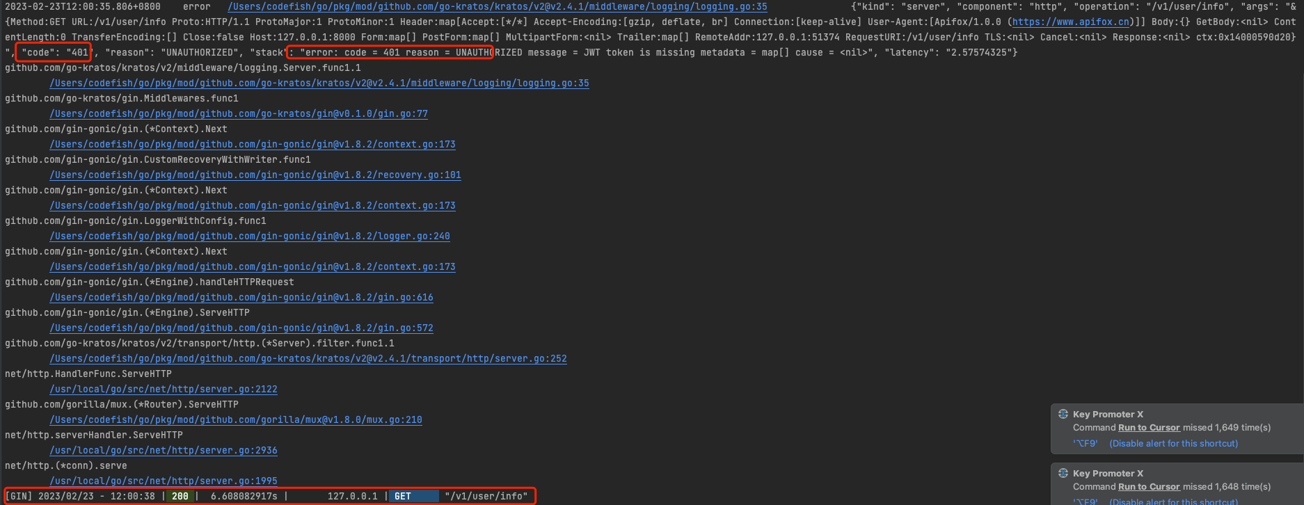 在kratos中使用gin路由时中间件无法拦截请求的返回值 · Issue #2674 · go-kratos/kratos · GitHub