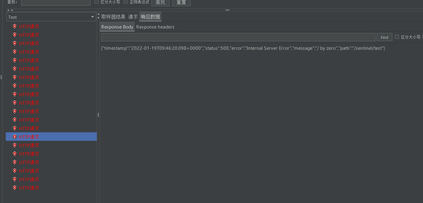 Circuit breaker for API gateway | 熔断不生效 · Issue #2547 · alibaba/Sentinel · GitHub