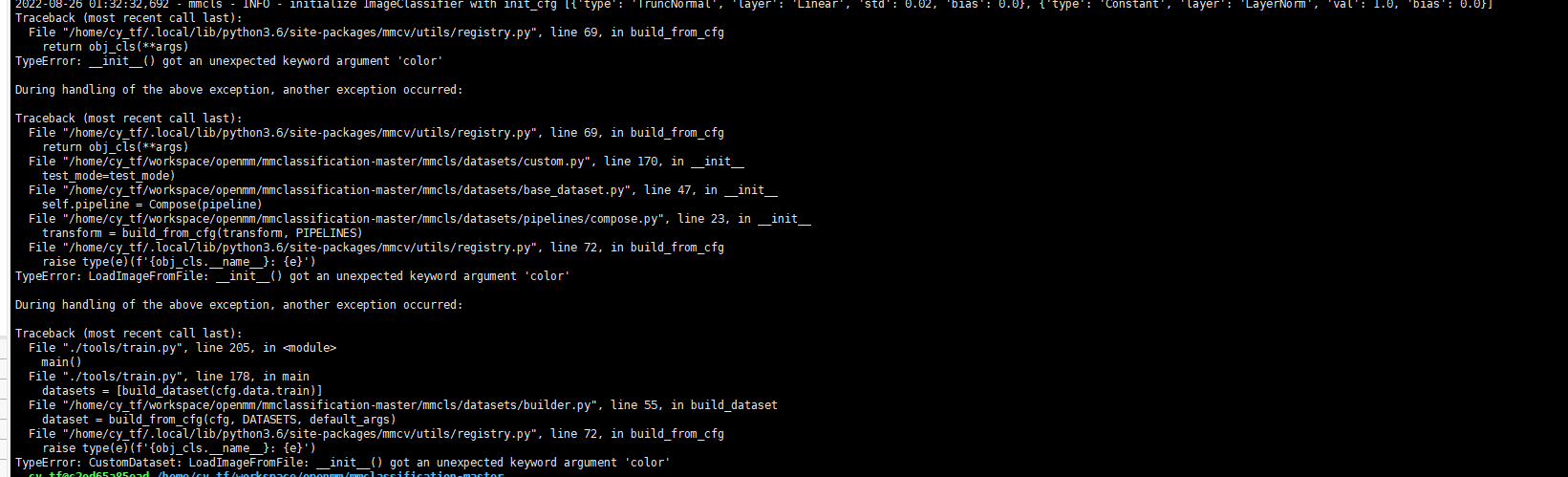 How to load an img in gray scale mode · Issue #995 · open-mmlab/mmpretrain · GitHub