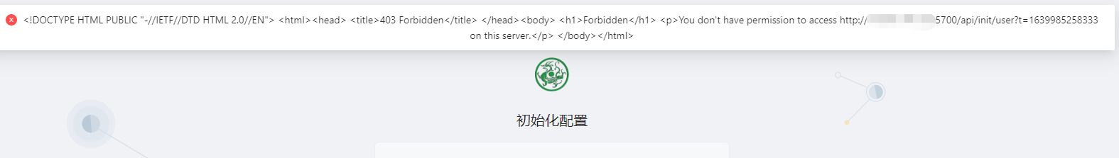 注册账号出现这个错误 · Issue #1011 · whyour/qinglong · GitHub