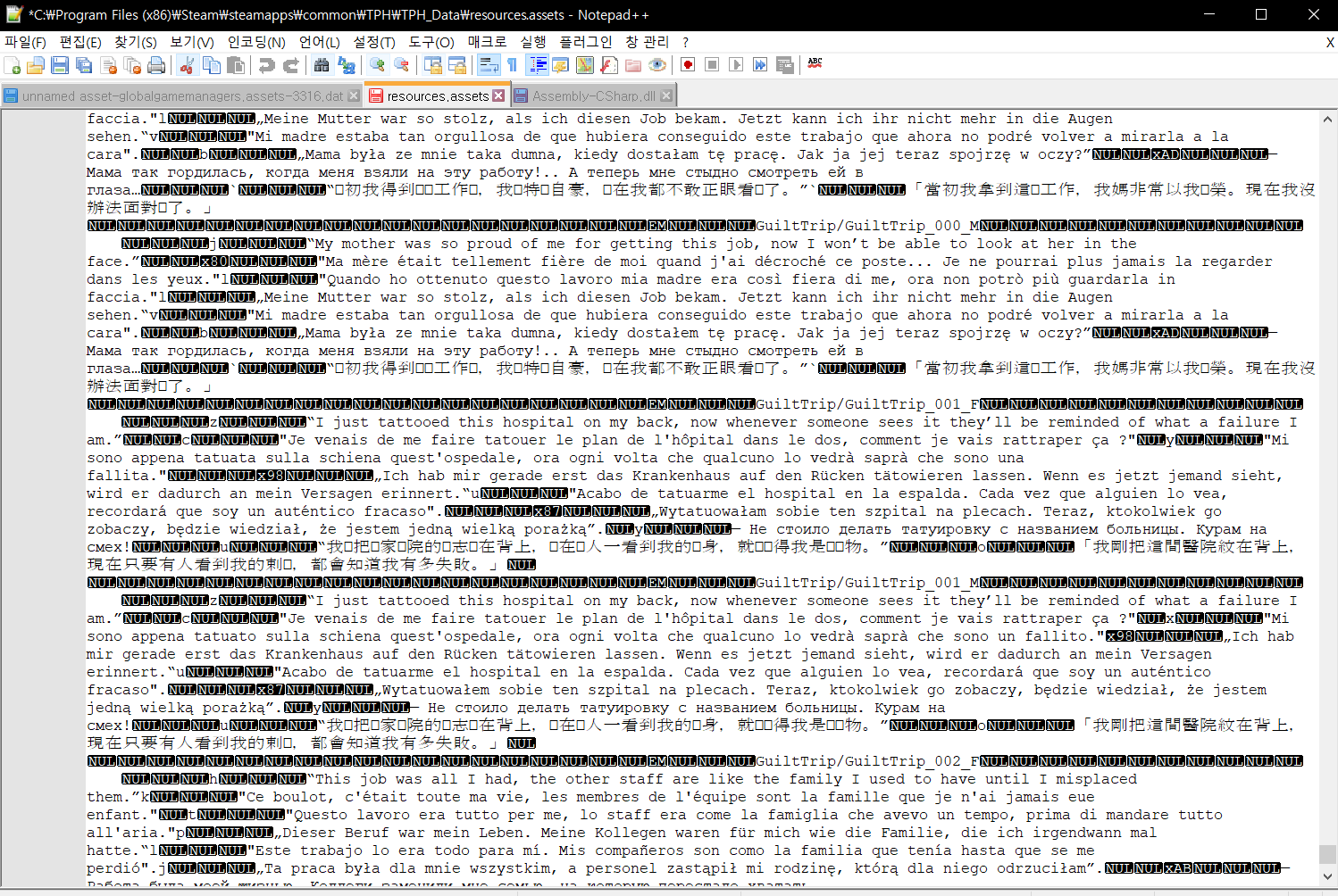 안녕하세요 UABE 사용하면서 리소스파일 분석하고있는데 Plugins가 안됩니다. · Issue #7 · dmc31a42/UnityGameL10nTutorial · GitHub