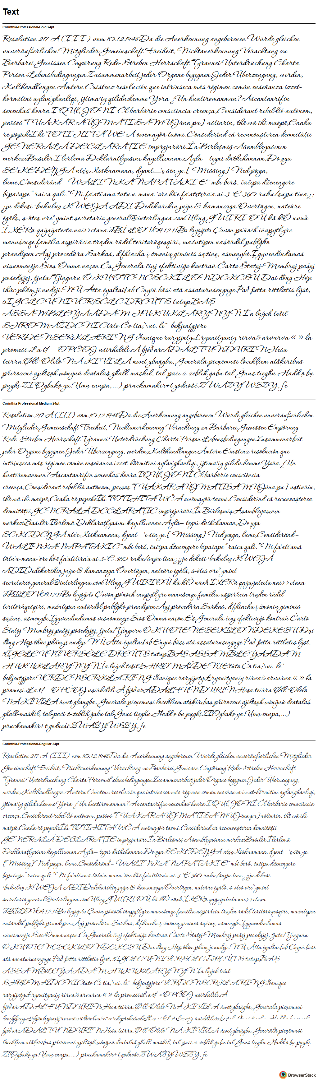 Browsers preview · Issue #5 · googlefonts/corinthia · GitHub