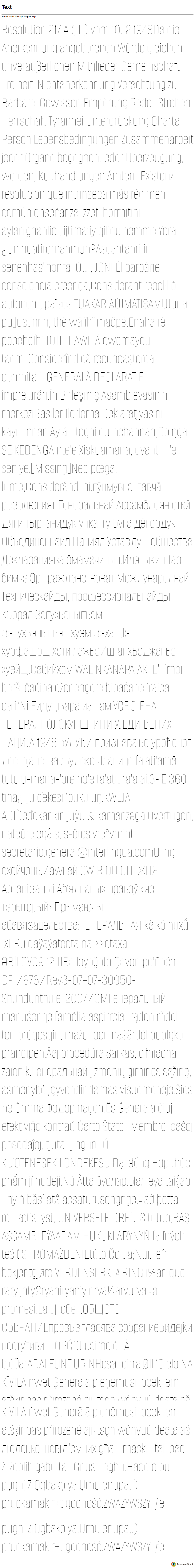 Browsers Preview · Issue #5 · googlefonts/alumni-sans-pinstripe · GitHub