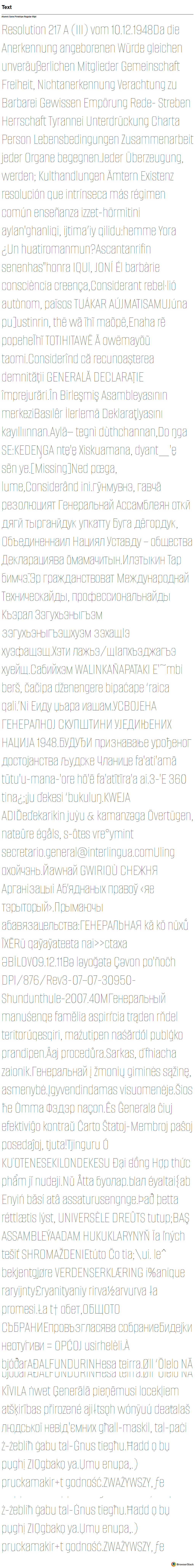 Browsers Preview · Issue #5 · googlefonts/alumni-sans-pinstripe · GitHub