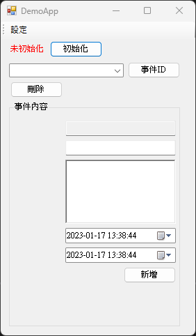 GitHub - BreezeKitten/GoogleCalendarAPIDemoApp_Csharp: A Google ...