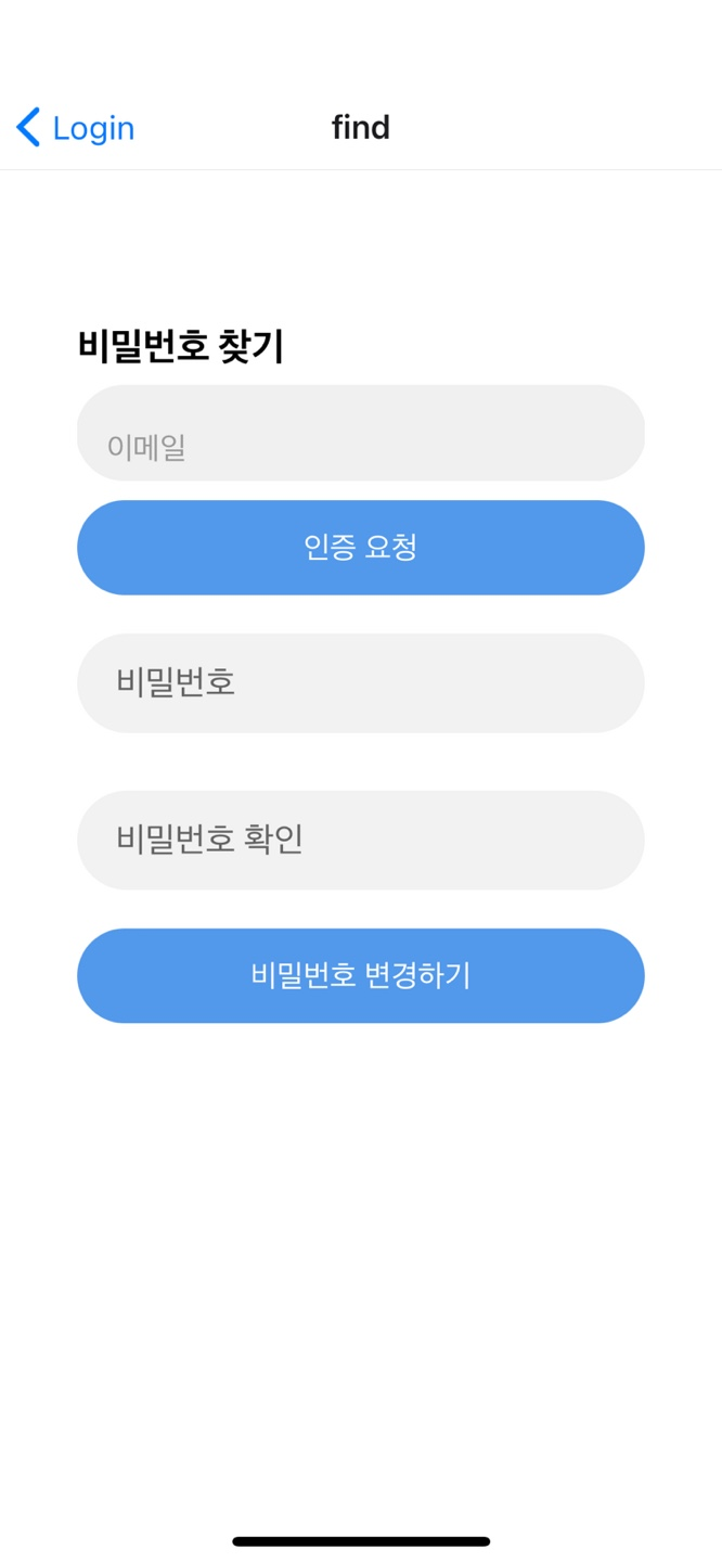 GitHub - ojingjing/maphant-App: 전국 대학교의 같은 과끼리 소통할수 있는 커뮤니티 앱