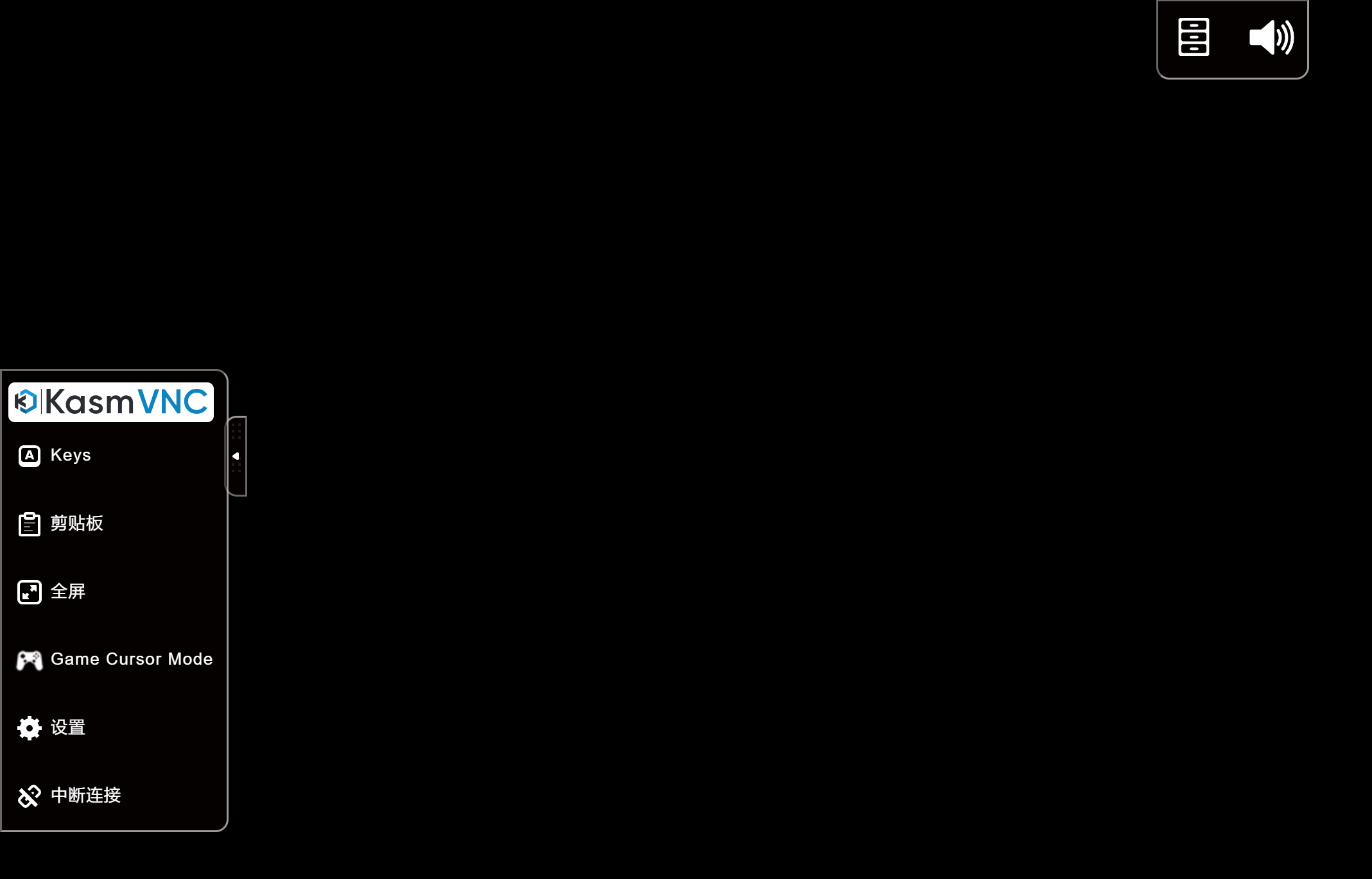 [BUG] libQt5Core.so.5: cannot open shared object file: No such file or directory · Issue #18 ...