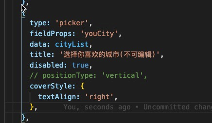 标题超长换行之后, coverStyle选择textAlign = right不生效 · Issue #189 · alitajs/DynamicForm · GitHub