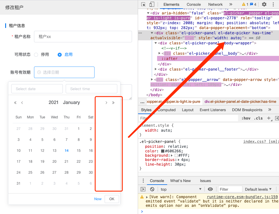 Setting the width to El date picker affects the style · Issue #1274 · element-plus/element-plus ...