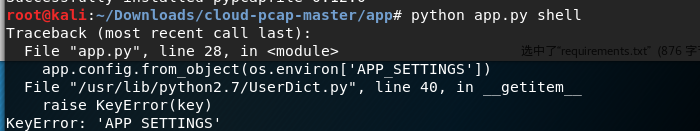 what？ · Issue #7 · thepacketgeek/cloud-pcap · GitHub