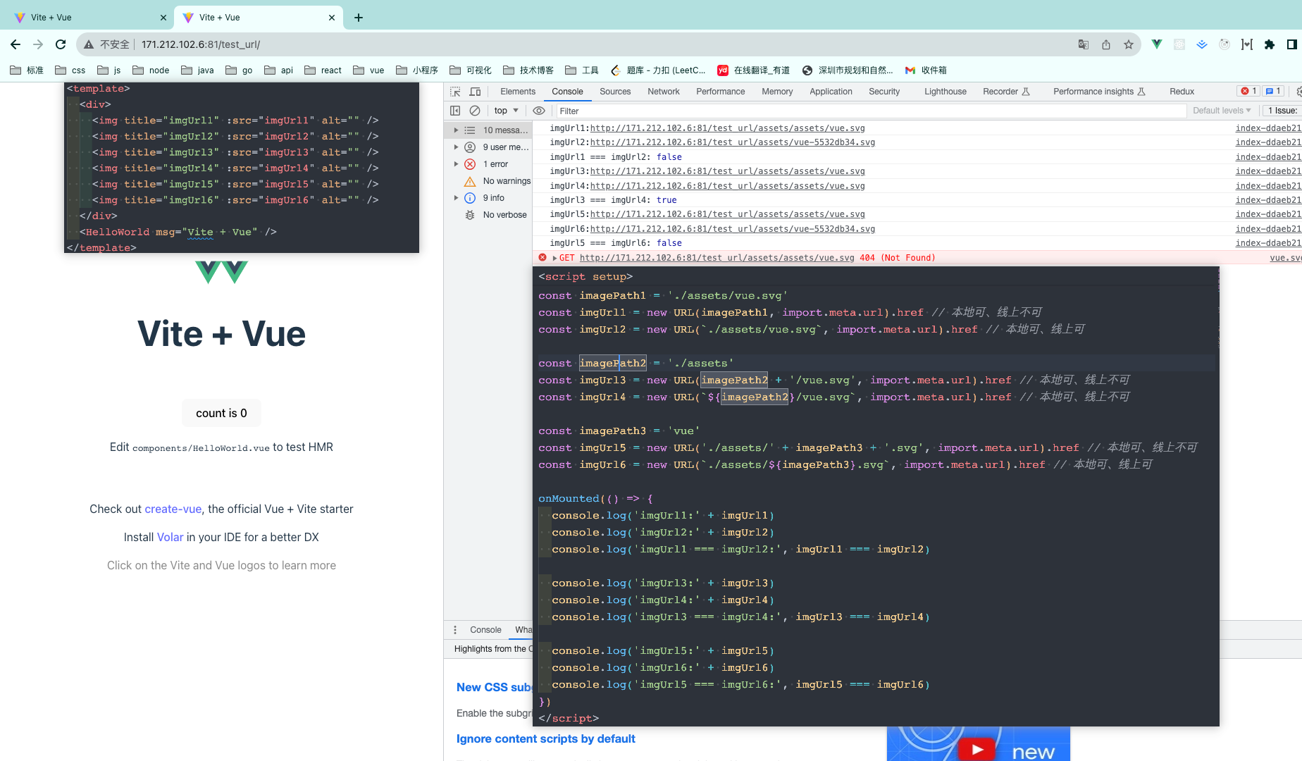 new URL · Issue #14153 · vitejs/vite · GitHub
