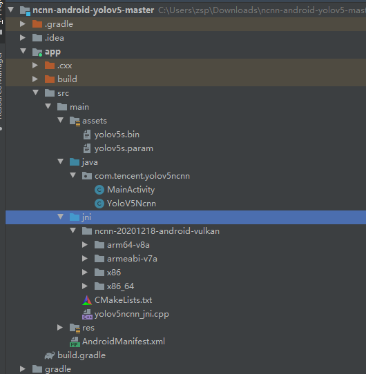官方yolov5在安卓上运行demo build出错 · Issue #2573 · Tencent/ncnn · GitHub