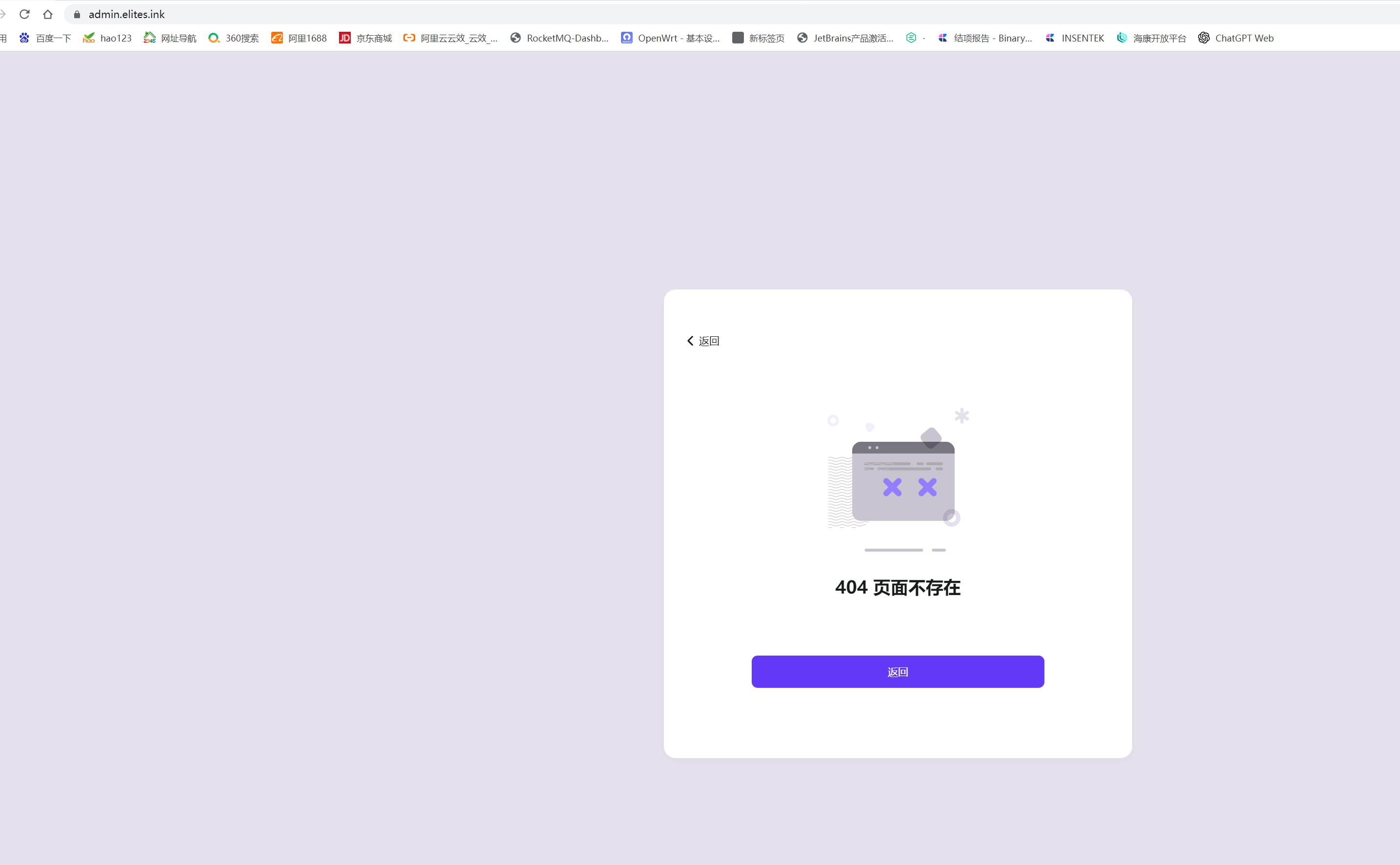 bug: Custom domain name, always visit 404 · Issue #3525 · logto-io/logto · GitHub