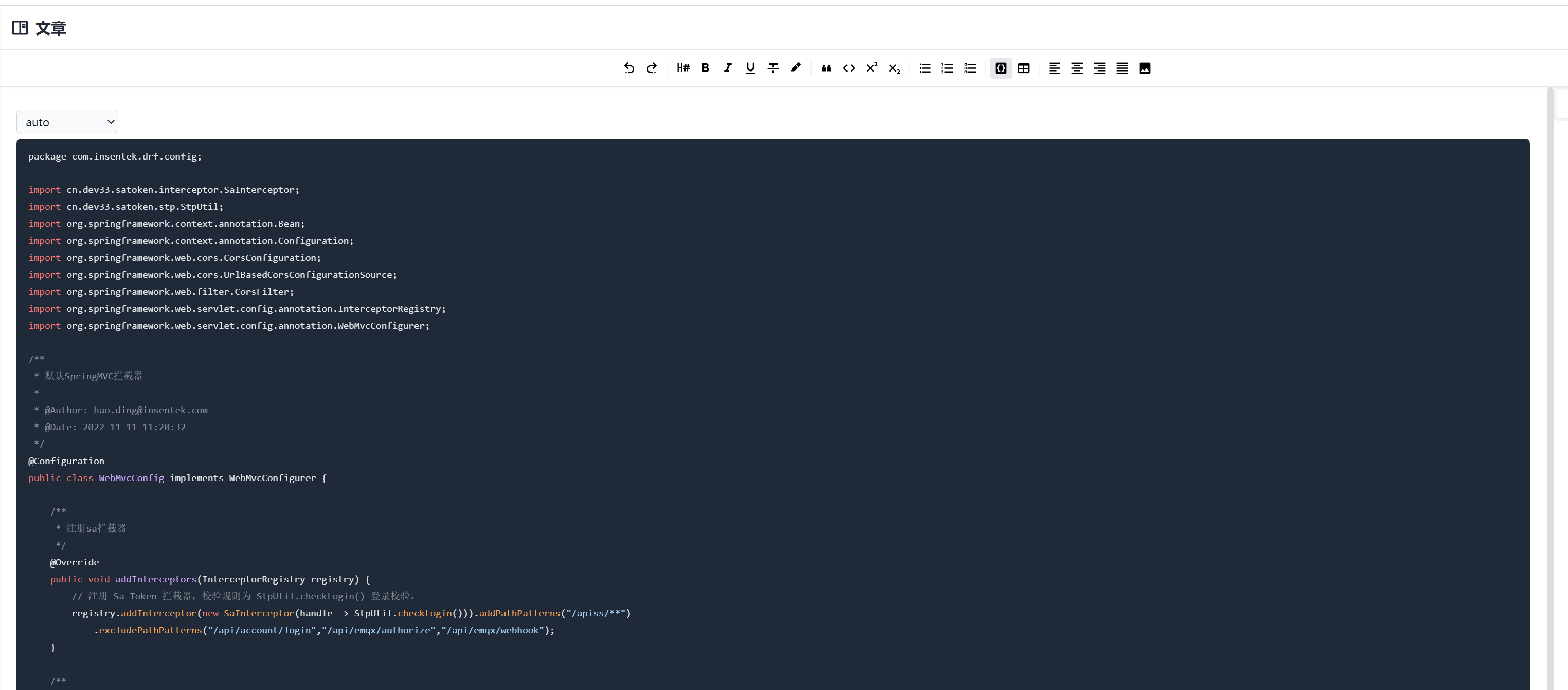 代码高亮插件不起作用 · Issue #146 · chengzhongxue/halo-theme-hao · GitHub