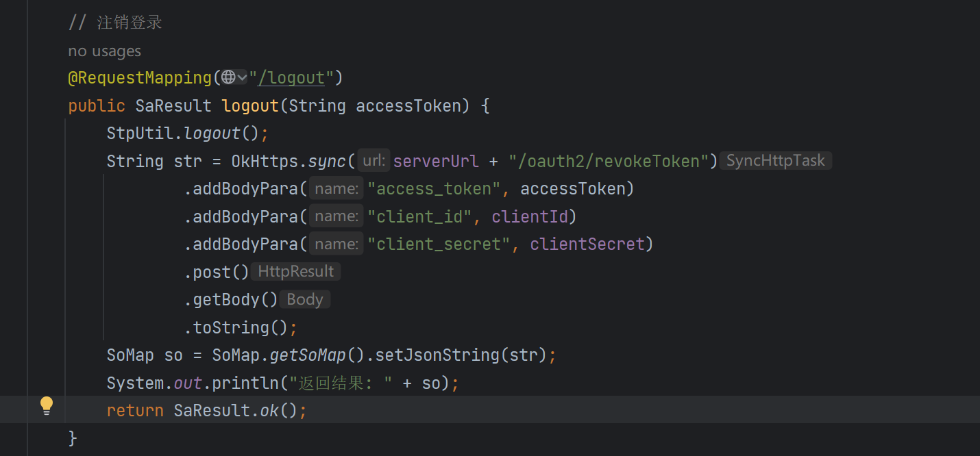 oauth2功能使用疑问 · Issue #469 · dromara/Sa-Token · GitHub