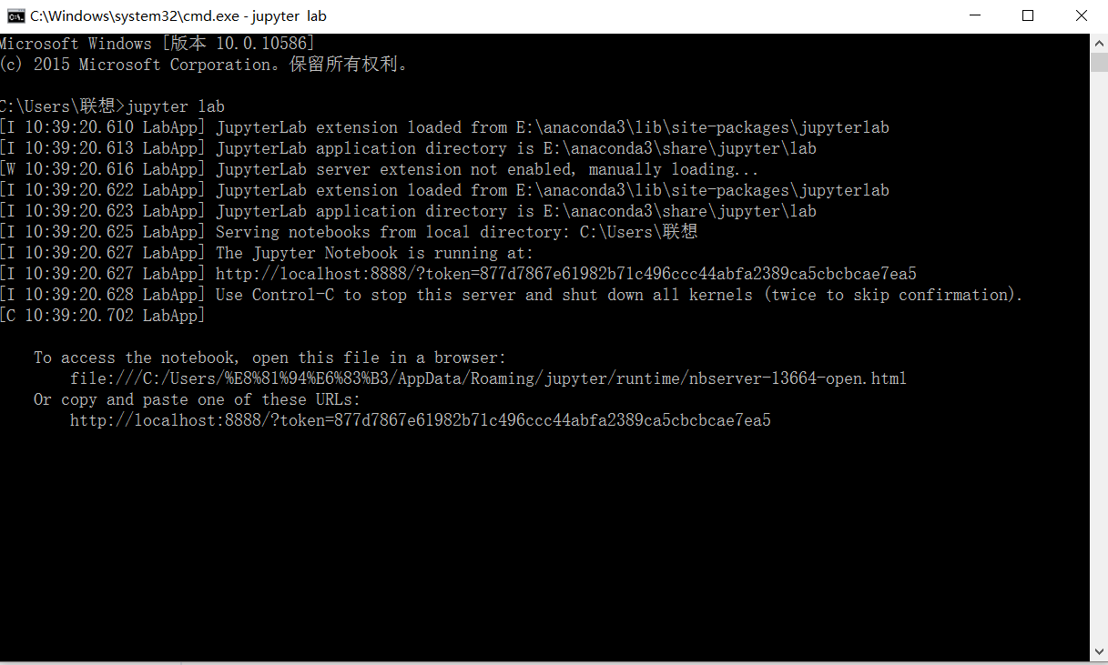 【方法分享】 windows环境配置让anaconda的命令在cmd中能够运行 · Issue #1835 · selfteaching ...