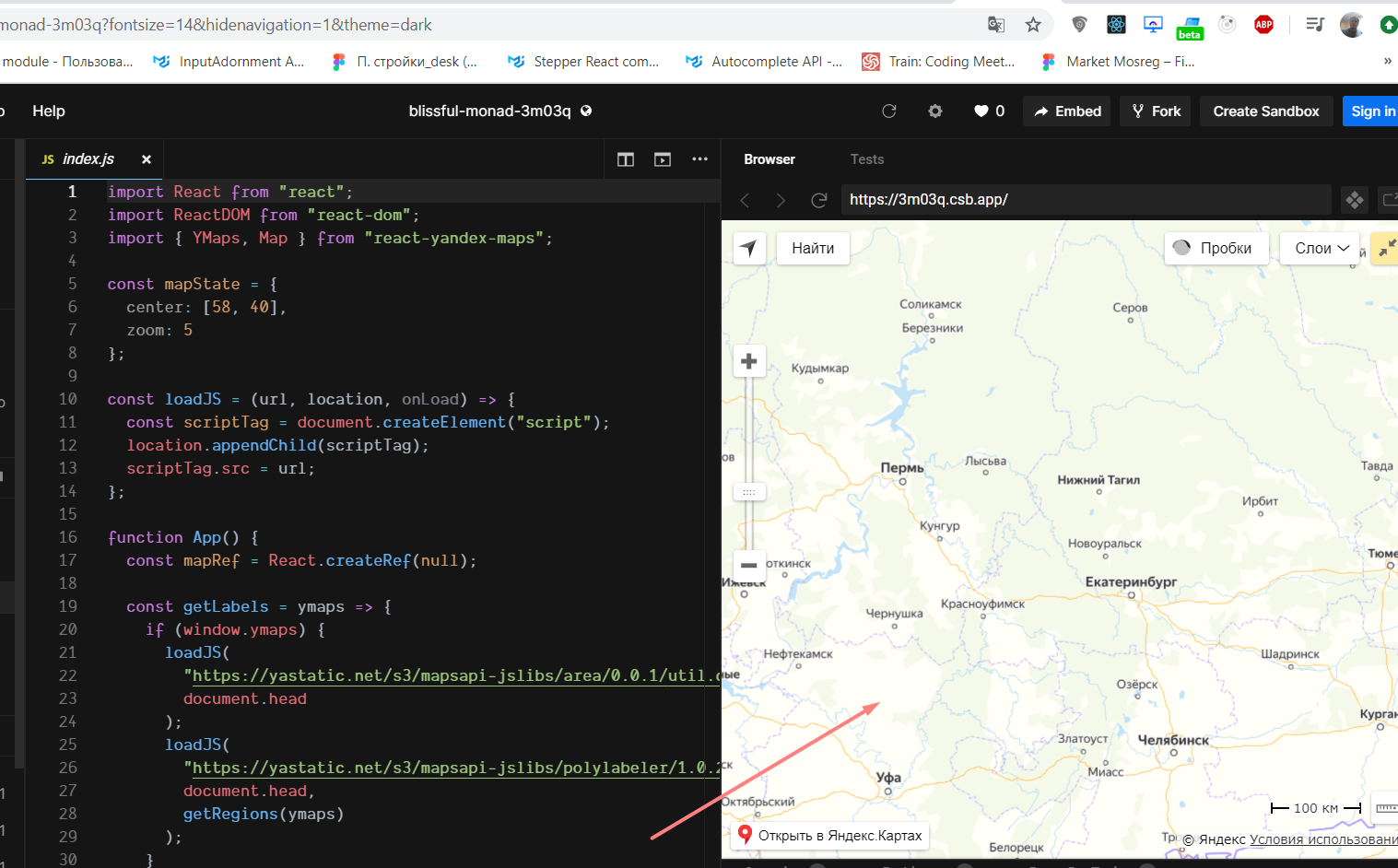 Подпись полигонов · Issue #198 · gribnoysup/react-yandex-maps · GitHub