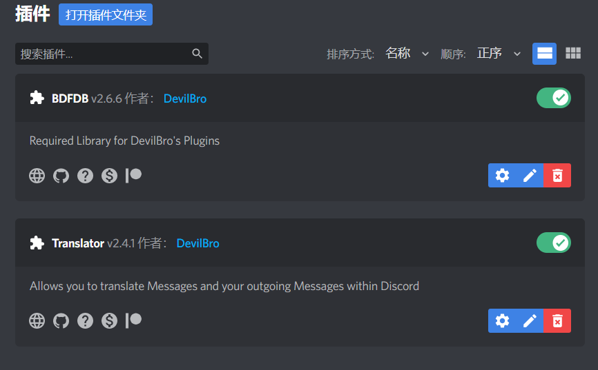 [BUG] - Translator.plugin · Issue #1811 · mwittrien/BetterDiscordAddons · GitHub