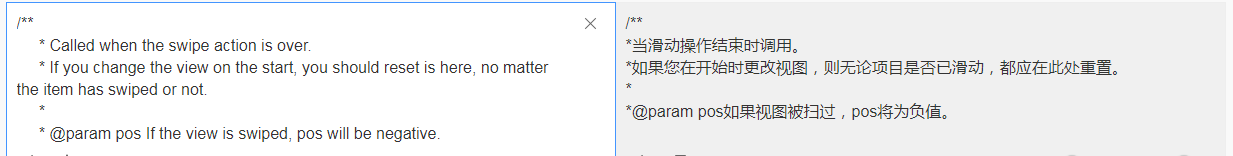 滑动删除问题 · Issue #3684 · CymChad/BaseRecyclerViewAdapterHelper · GitHub
