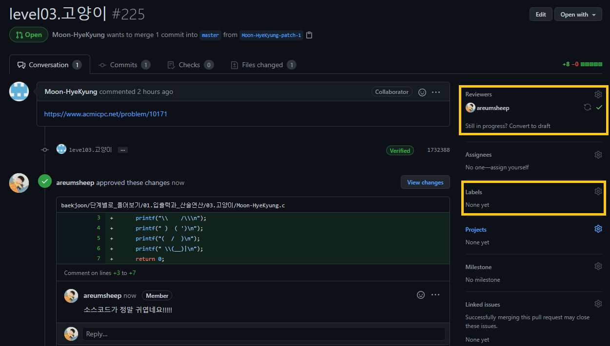 level03.고양이 by Moon-HyeKyung · Pull Request #225 · Mirim-Study/Algorithm · GitHub