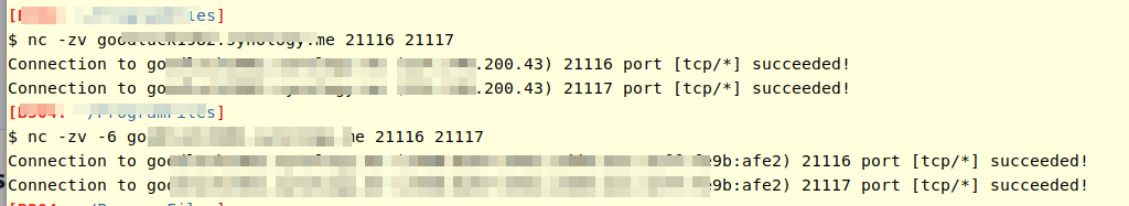 Can not connect to server with IPv6. · Issue #6344 · rustdesk/rustdesk · GitHub