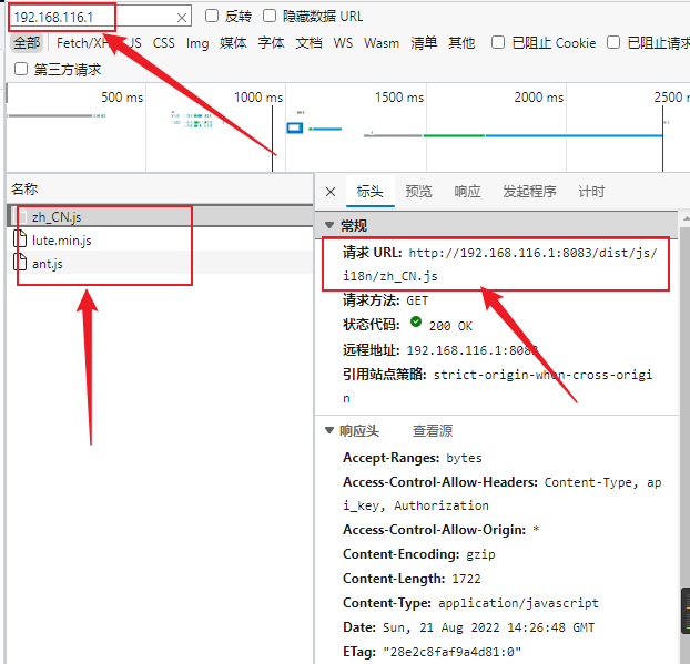 已配置cdn，但部分文件仍然走默认cdn · Issue #1282 · Vanessa219/vditor · GitHub