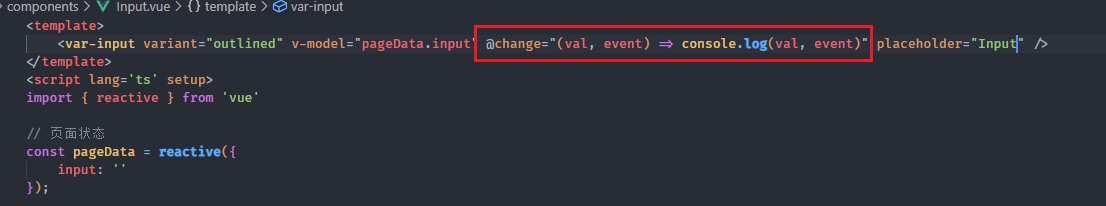 var-input组件 change事件BUG · Issue #1121 · varletjs/varlet · GitHub