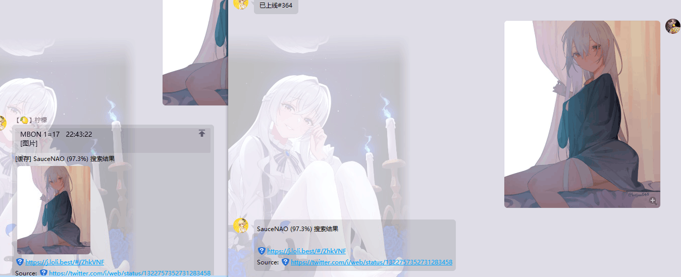 私聊图片上传失败 · Issue #408 · Mrs4s/go-cqhttp · GitHub