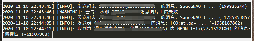 私聊图片上传失败 · Issue #408 · Mrs4s/go-cqhttp · GitHub