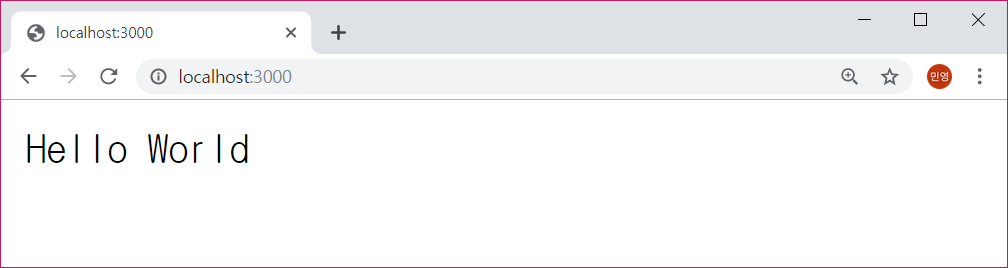 Back Apache Php Nodejs Express 다운 및 설정 서버 구축 · Issue 5 · Seed Kaugecko · Github