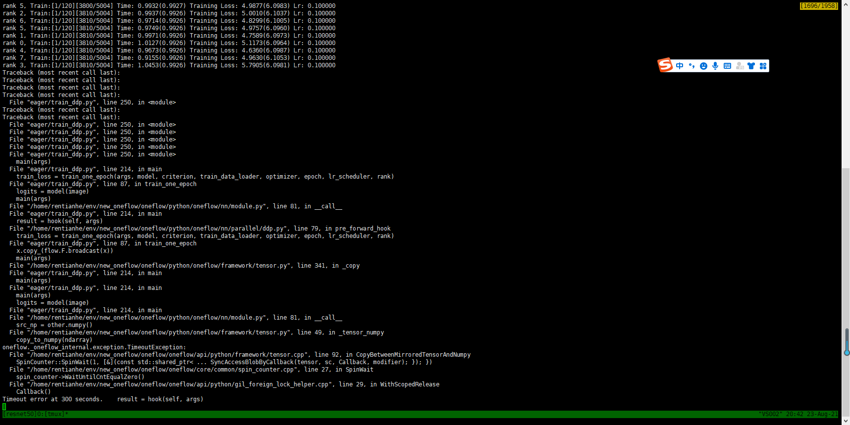 ResNet50 Eager下DDP8卡训练时出现的bug · Issue #125 · Oneflow-Inc/models · GitHub