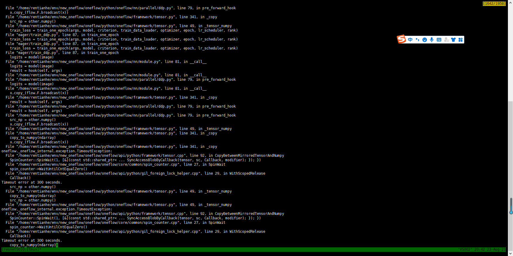 ResNet50 Eager下DDP8卡训练时出现的bug · Issue #125 · Oneflow-Inc/models · GitHub