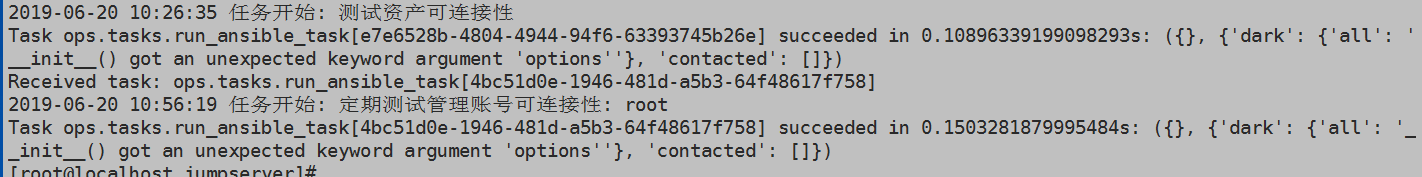 在进行命令执行时，报错如下 · Issue #2814 · jumpserver/jumpserver · GitHub