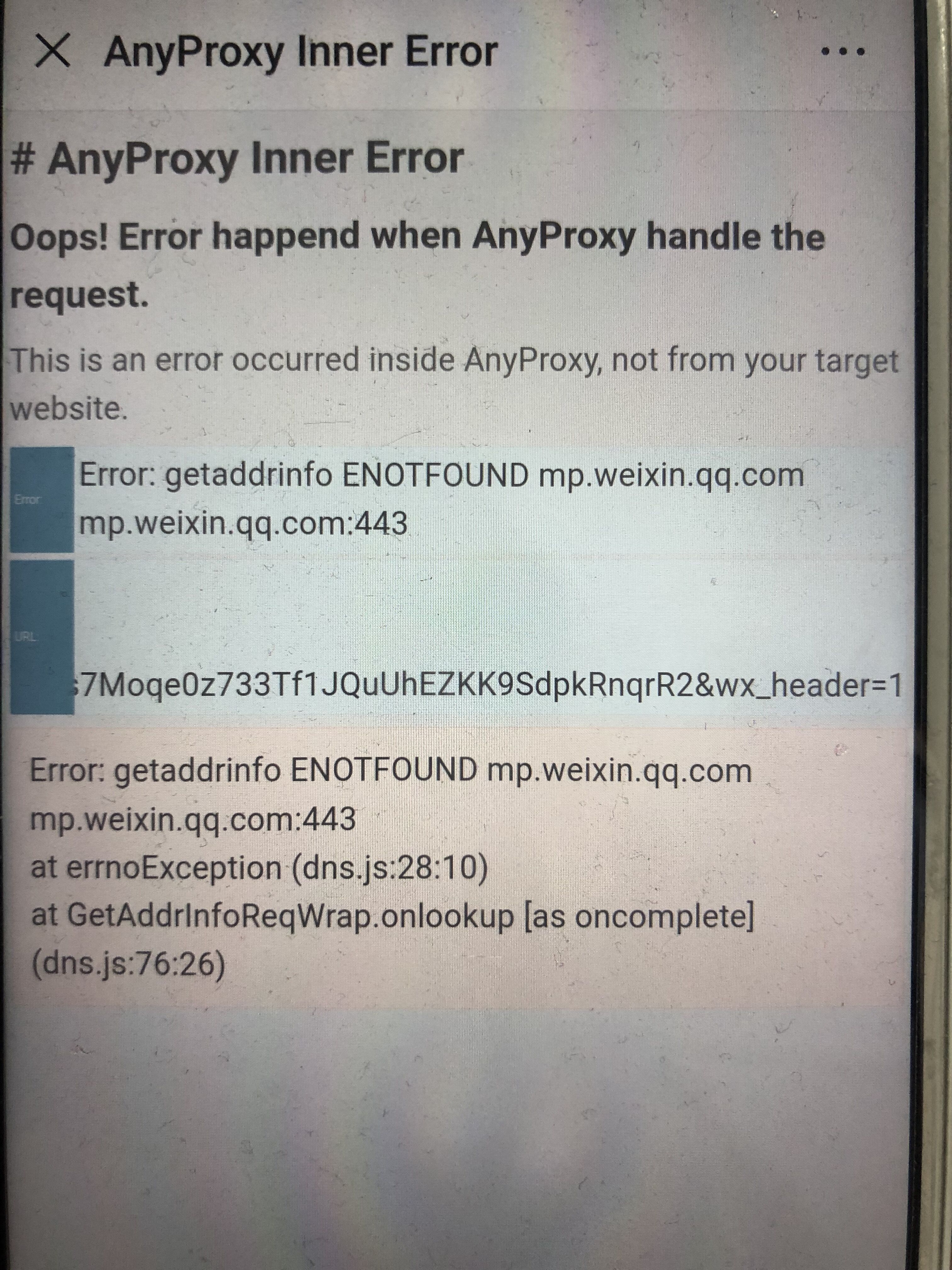 anyproxy 请求内部错误 · Issue #476 · alibaba/anyproxy · GitHub